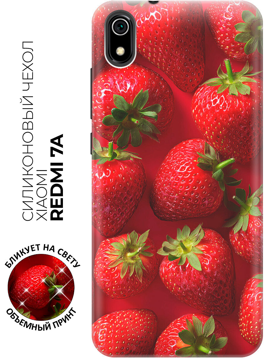 Силиконовый чехол на Xiaomi Redmi 7A с принтом "Сочная симфония лета"