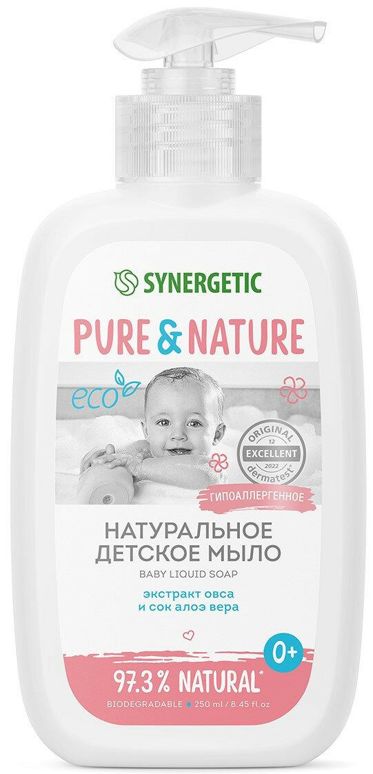 Мыло жидкое детское Synergetic Pure Nature Экстракт овса- алоэ вера, 250мл, (2 шт)