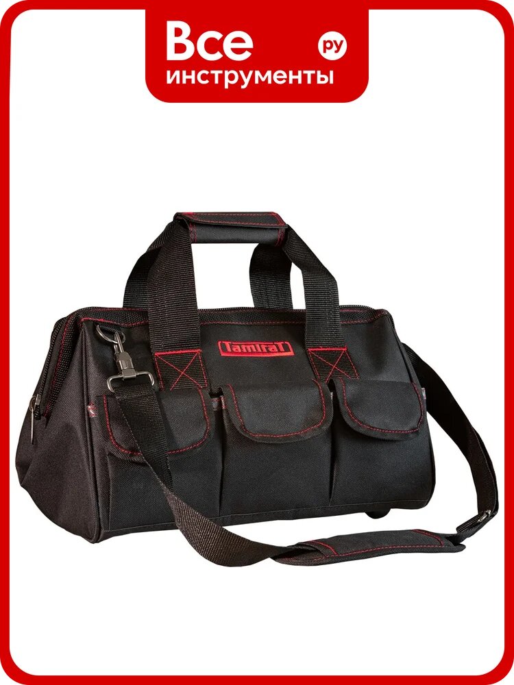 Сумка Tamirat 91 008 ttta-bag02 (с ножками, 360x220x230 мм) 91008, 360х220х230, защищенная