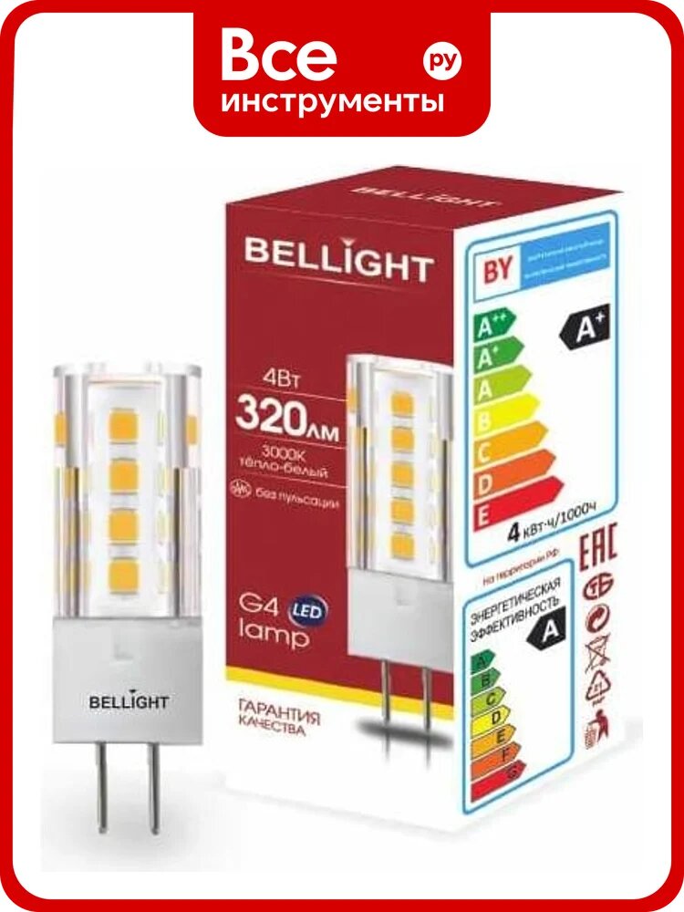 Светодиодная лампа Bellight G4 88297906, 4 Вт, 320 Лм, 4000K, прозрачная