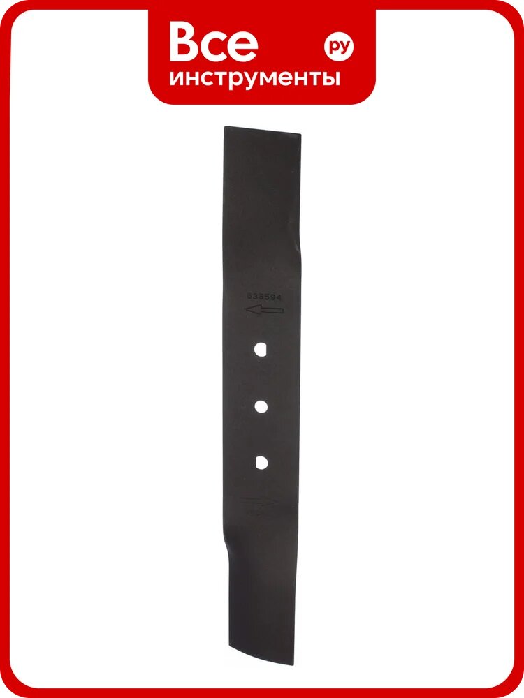 Нож для газонокосилки RLM15E36H (36 см) Ryobi RAC414 5132002718, для кошения травы освобождая место для роста
