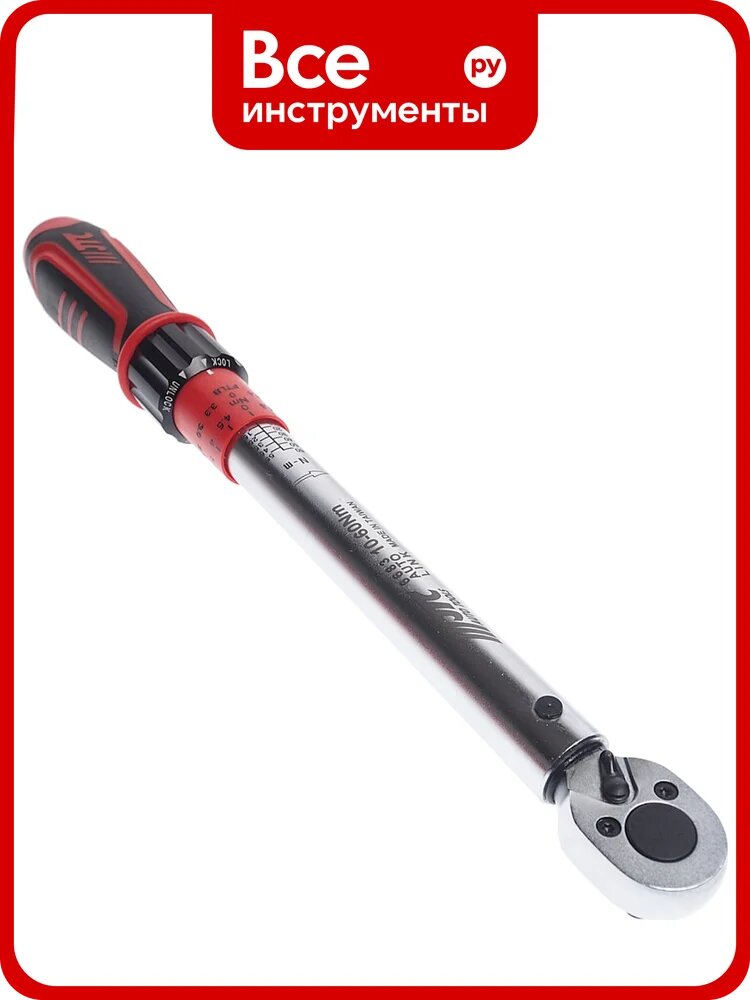 Ключ динамометрический JTC 3/8", усилие затяжки 10-60 Нм, длина 370 мм, 6683 506167