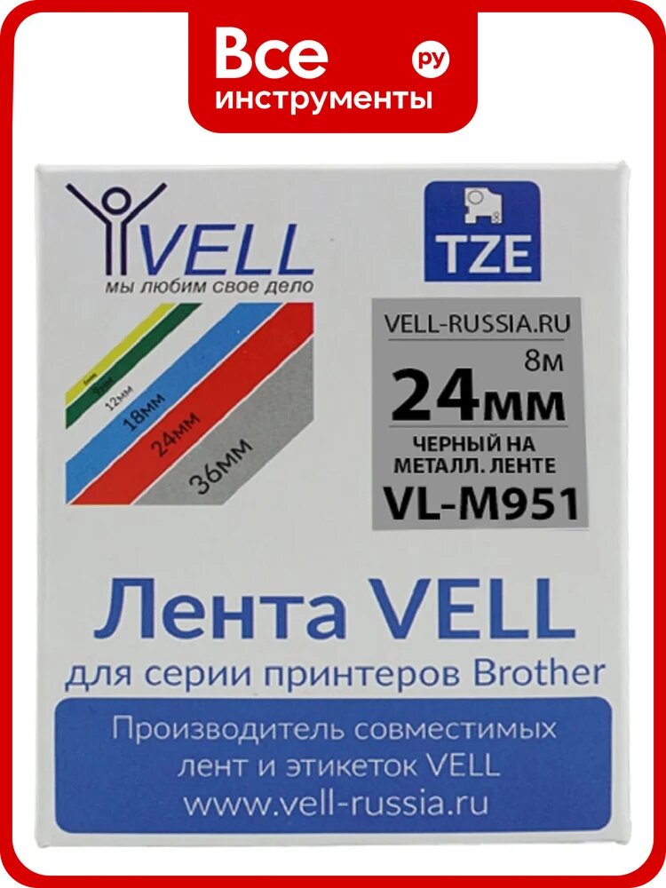 Лента Vell VL-M951 (Brother TZE-M951, 24 мм, черный на металлизированном)