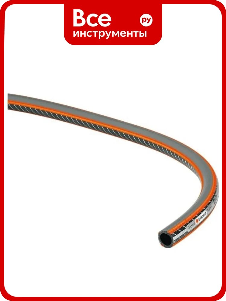Шланг HighFLEX 1/2", 50м Gardena 18069-20.000.00