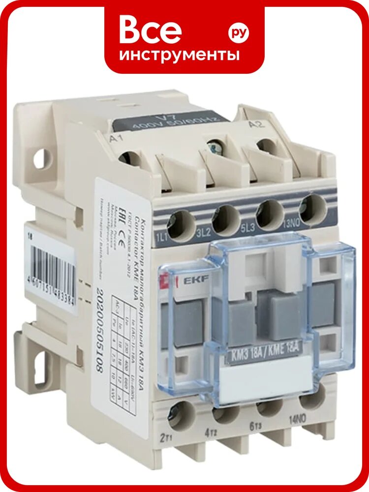 Малогабаритный контактор EKF КМЭ 18А 24В 1NO PROxima ctr-s-18-24