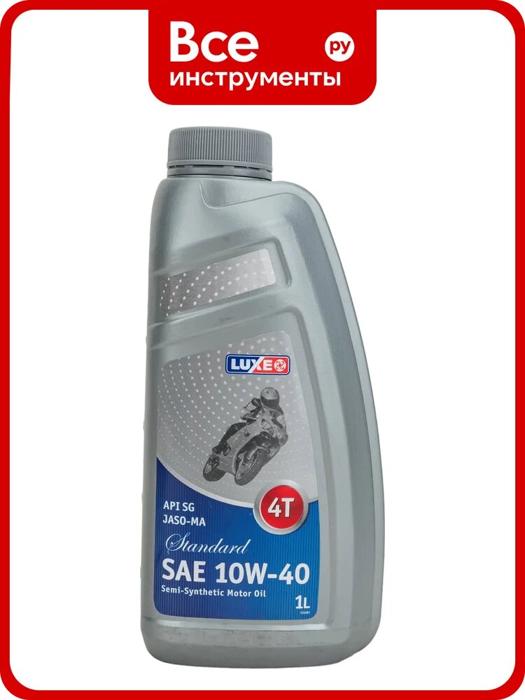 Масло для четырехтактных двигателей jaso-ma 4t 10w40 standart 1 л, п/с LUXE 123