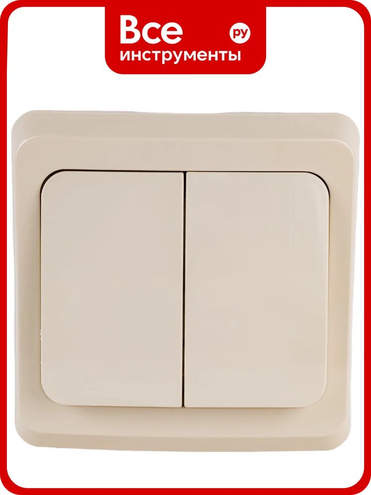 Двухклавишный выключатель Systeme Electric СП Этюд 10А IP20 кремовый BC10-002K, для применения в сетях