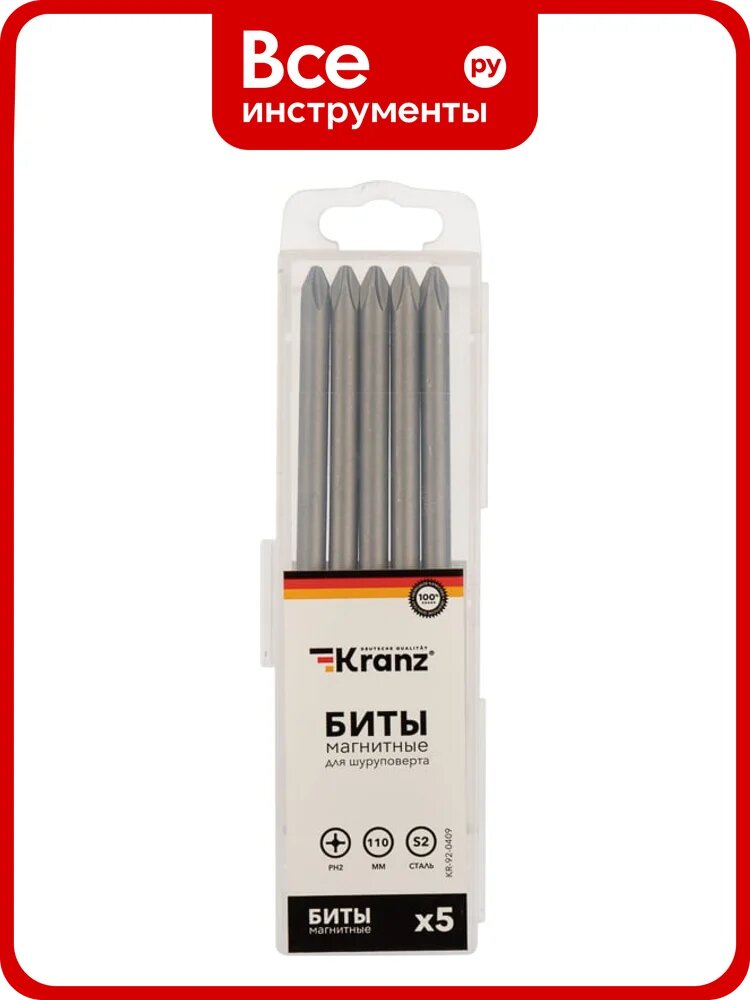 Бита (5 шт; PH2x110 мм) для шуруповерта KRANZ KR-92-0409