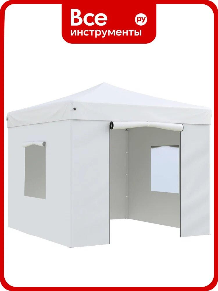 Садовый тент Helex 4330, черный, 3 м, москитная сетка, быстрая сборка, стальная рама