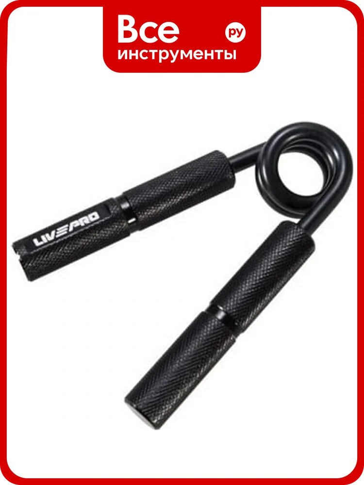Эспандер Aluminum Handle Grip сопротивление 127 кг, диаметр пружины 7,5 мм, черный