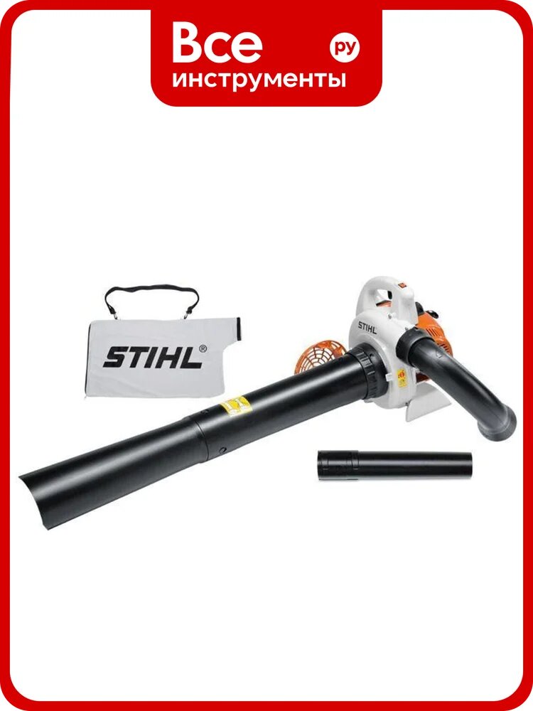 Всасывающий измельчитель Stihl SH 56 арт 42410110927k, бензиновый двухтактный двигатель, пластиковая крыльчатка