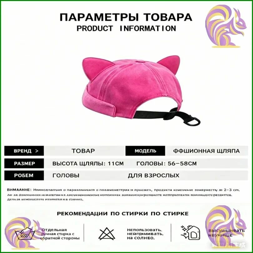 Шапка Весна-лето 2025 для женщин, размер Регулируемый, blue — фото 1