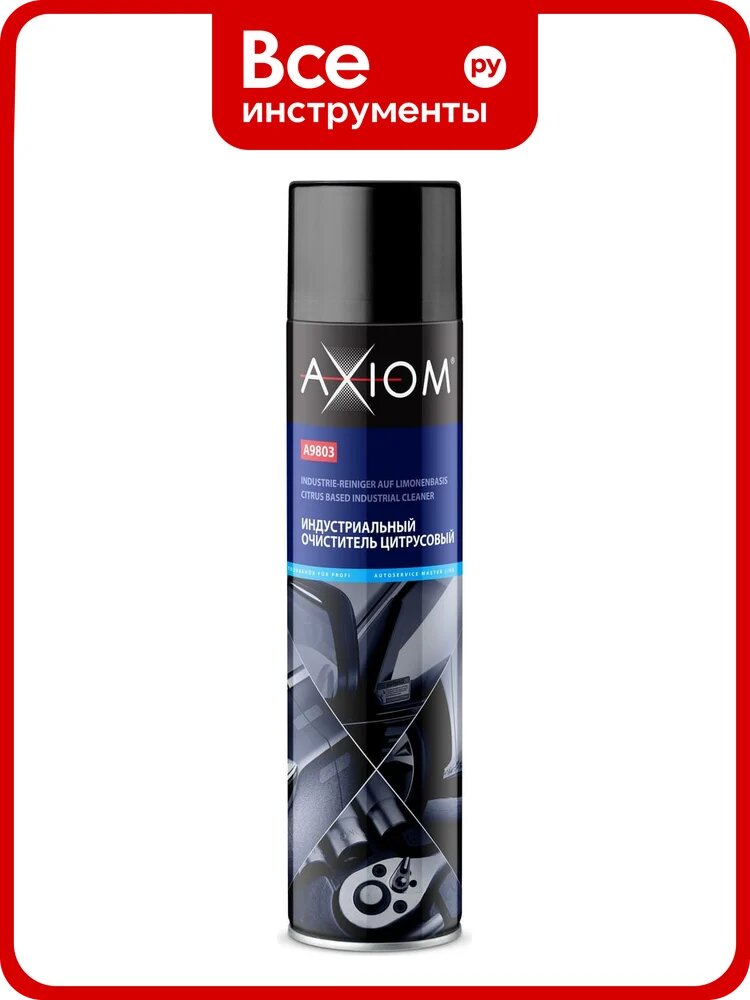 Индустриальный очиститель AXIOM цитрусовый 800 мл a9803, 800 м, для очистки оборудования, удаление загрязнений
