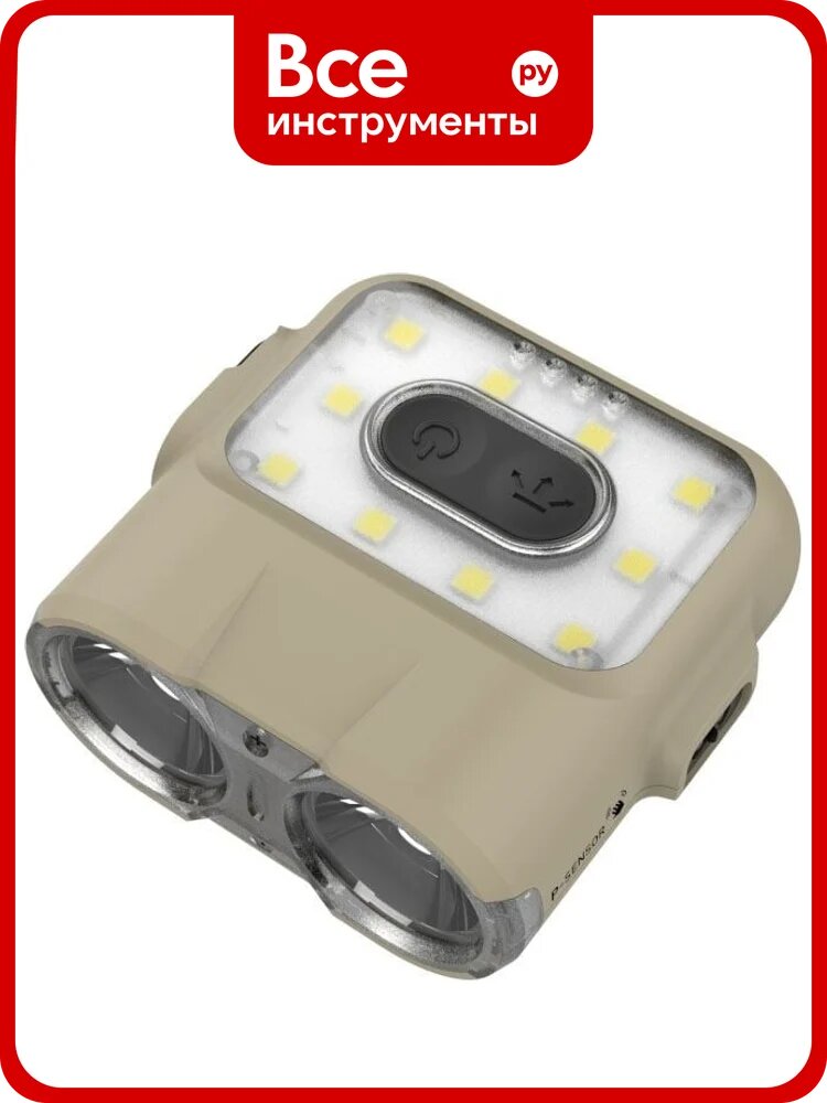 Налобный фонарь CLAYMORE Capon CLP-135TN, IP54, 500 лм, 40 ч работы
