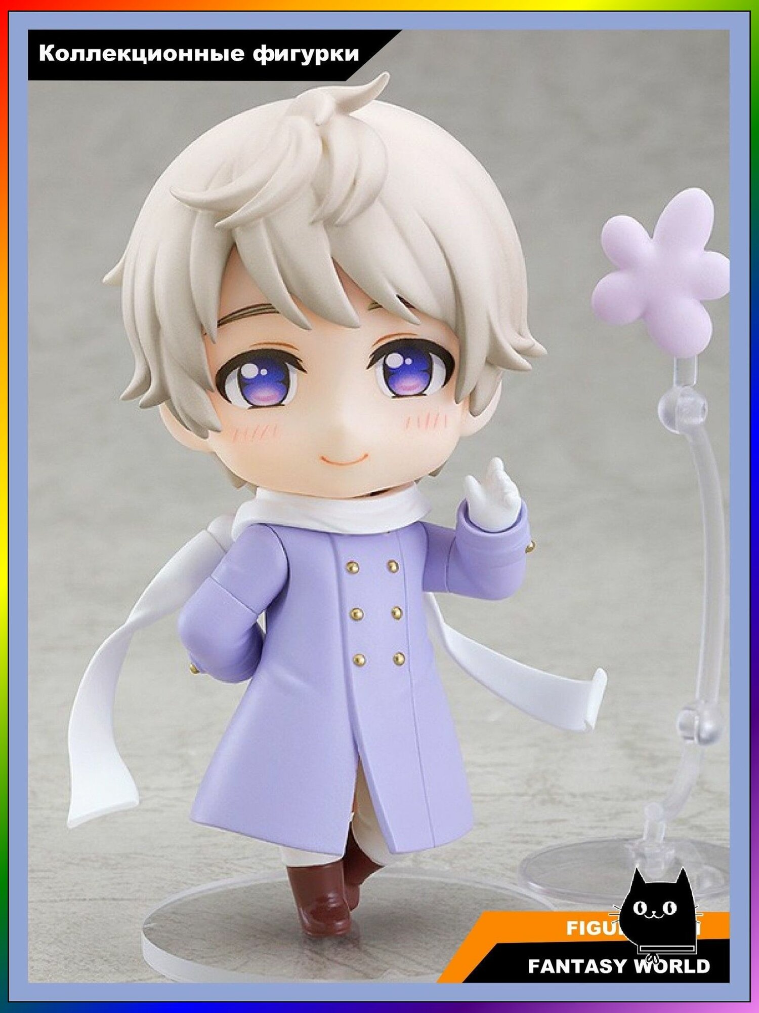 Эксклюзивный Nendoroid 1489 Россия из коллекции Hetalia World Stars, фигурка для активного использования от GSC-SILP