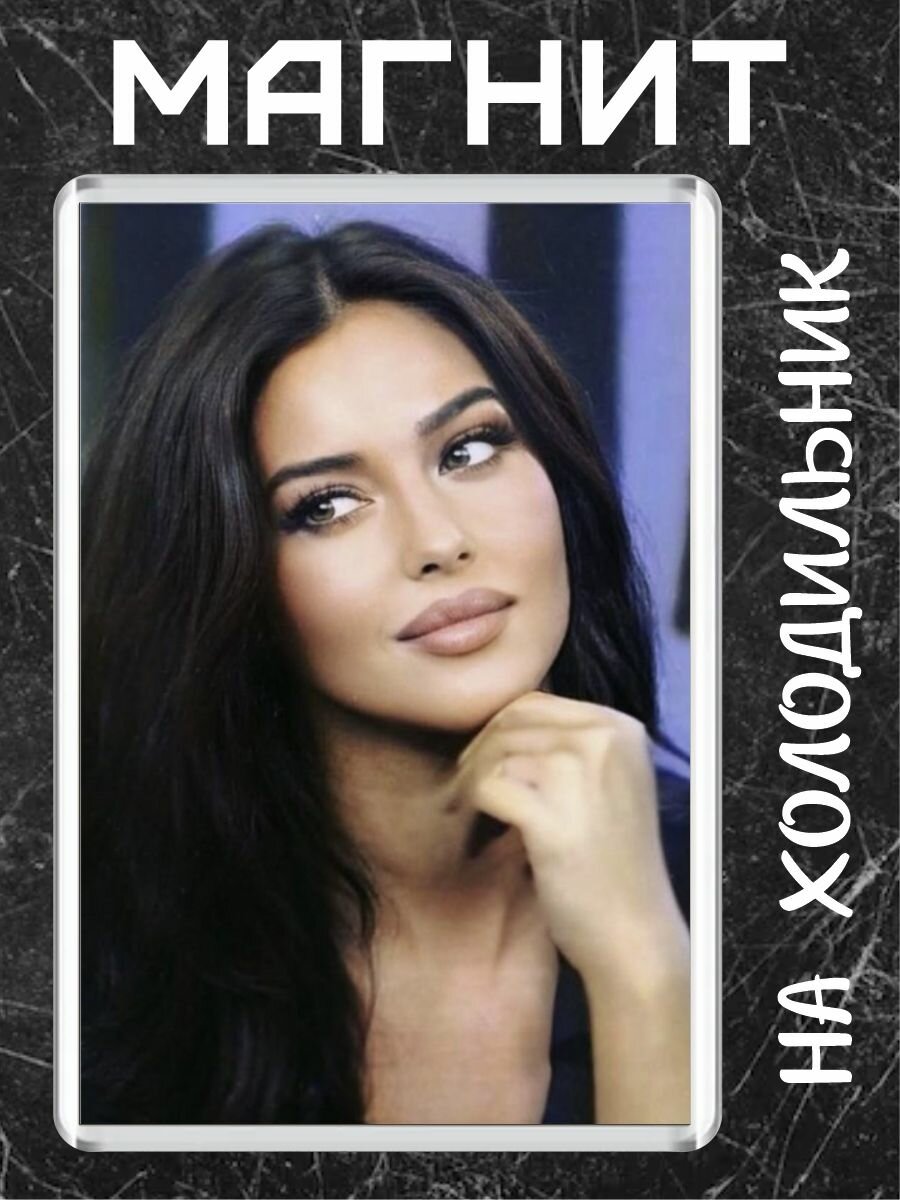 Магнит Моника Беллуччи (8 см х 5,5 см) Актрисы кино №7
