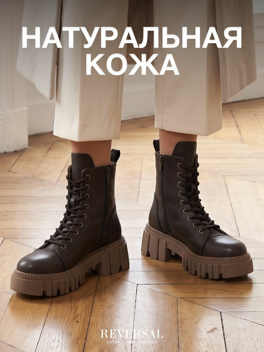 Ботинки берцы