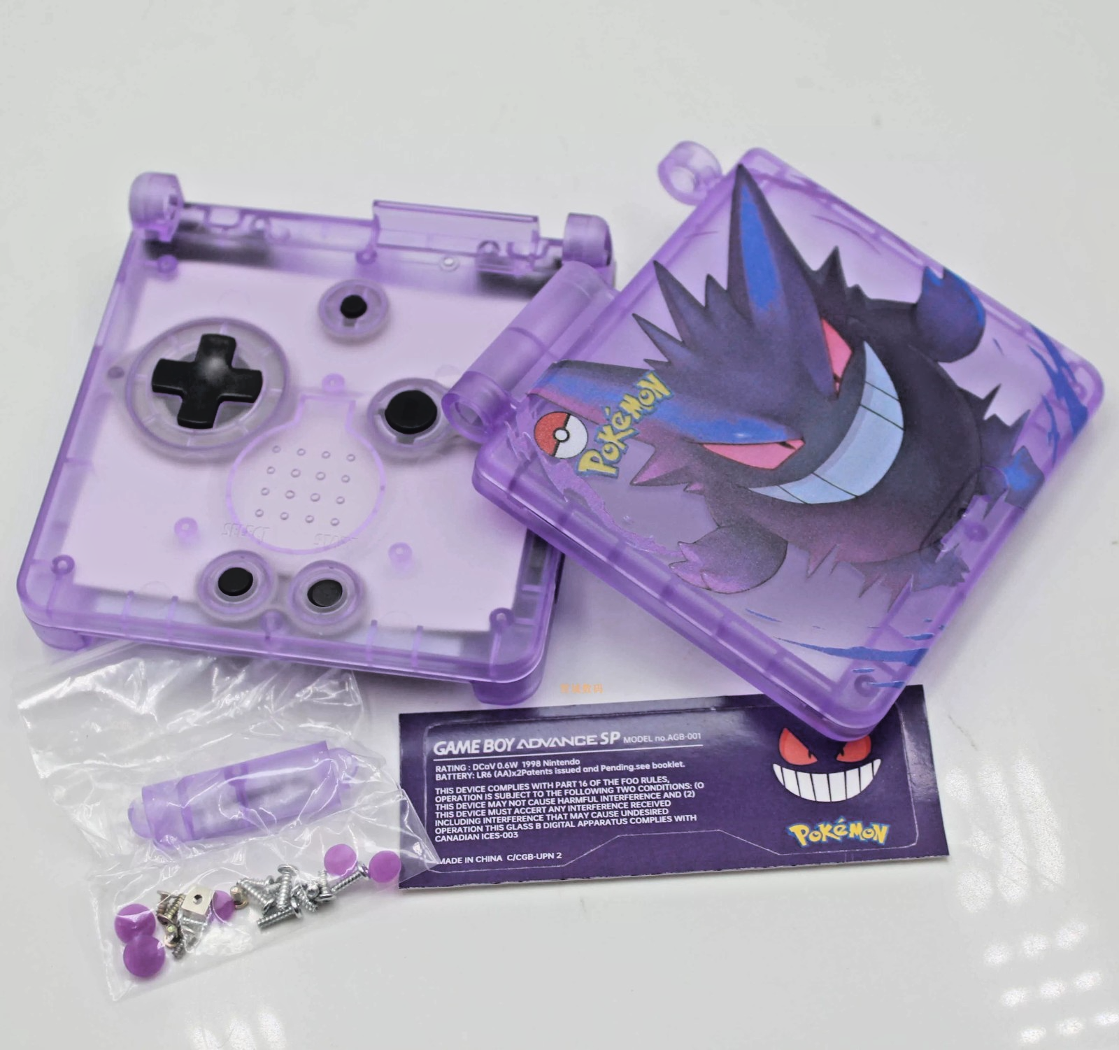 Gameboy-Advance SP POKEMONS Прозрачный фиолетовый жангар Заменная оболочка, пластик,