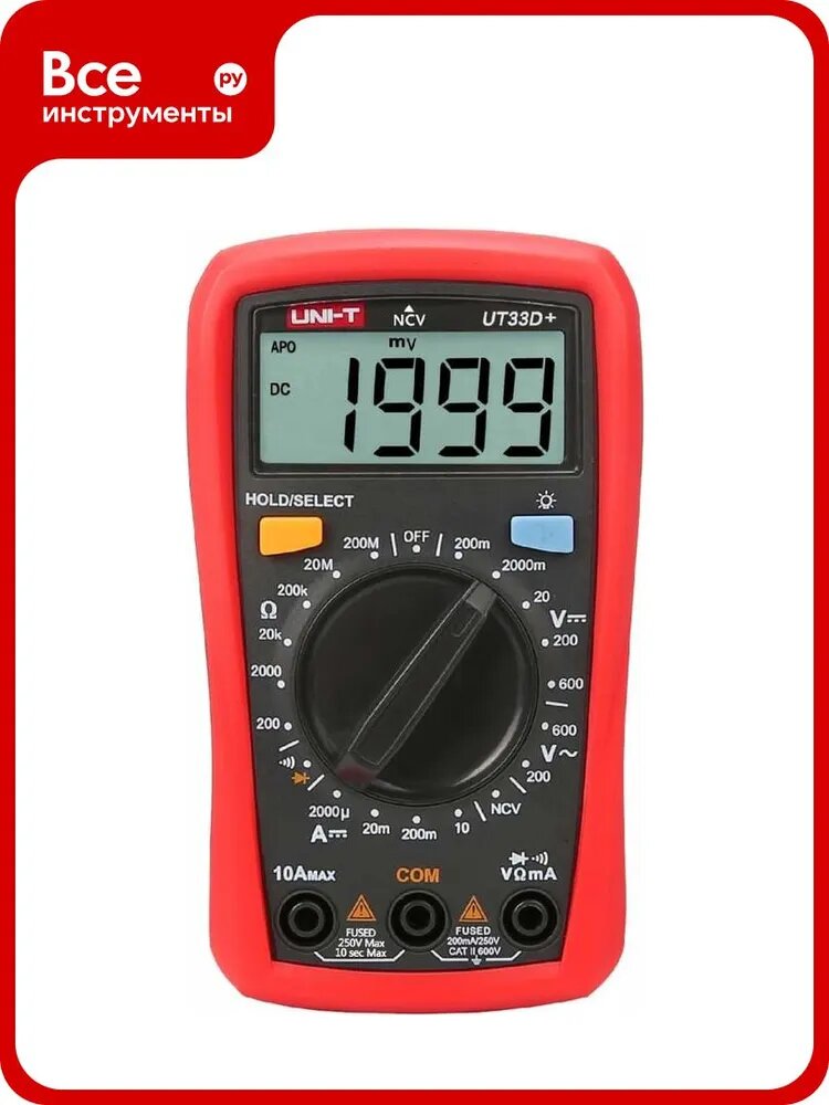 Портативный мультиметр UNI-T UT33D+ 13-0058