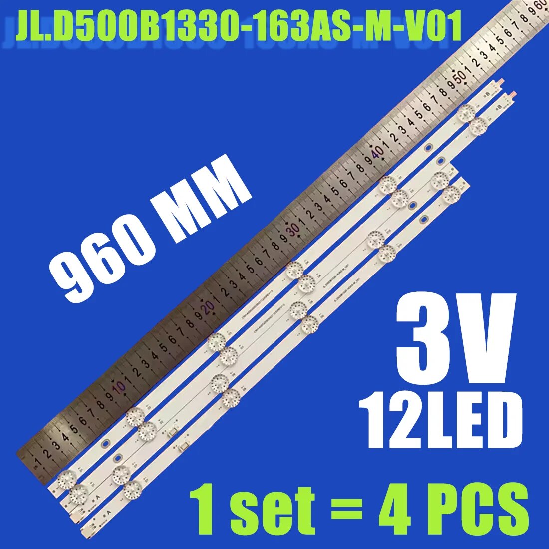 Светодиодная лента JL. D500B1330-163AS-M-V01 для ПК