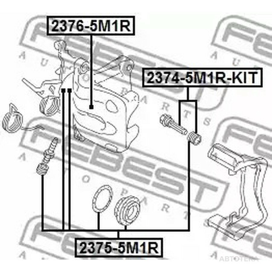 Втулка направляющая задн суппорта AUDI A3/A3 Sportback (8P) 2003-2013 2374-5M1R-KIT FEBEST 23745M1RKIT