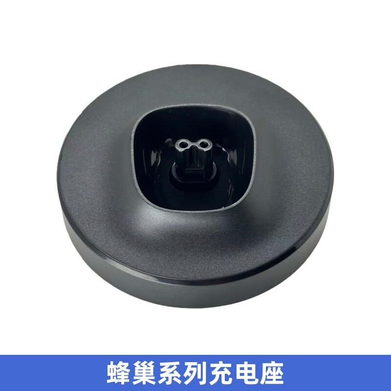 Черная база для зарядки бритвы Philips совместимая с моделями S5531 S5532 S5533 SU5799 - Зарядная стойка для