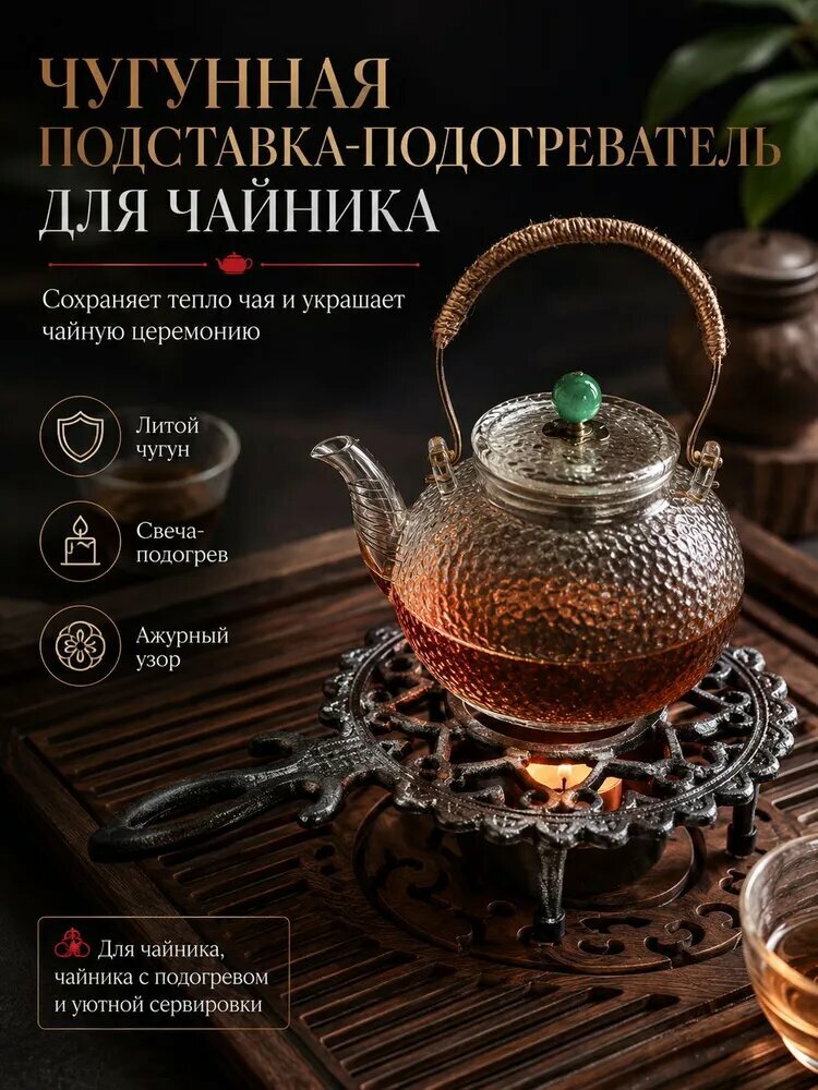 Мармит С подогревом, 1 шт