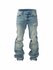 Джинсы DUAA Neptune distressed jeans, размер 30