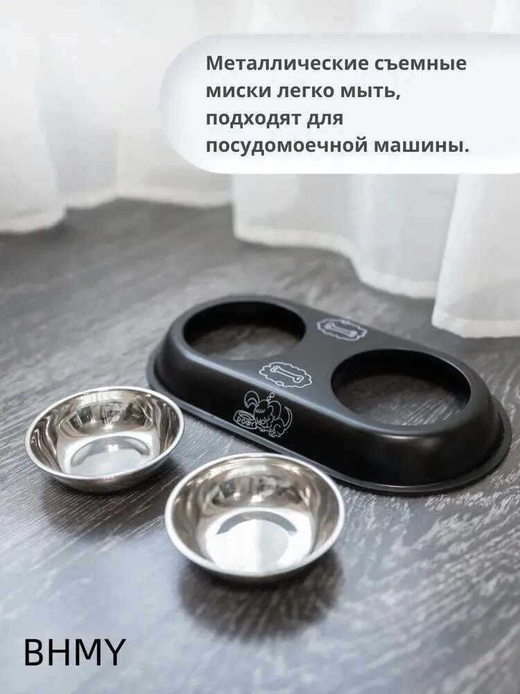 Миска для животных — фото 1