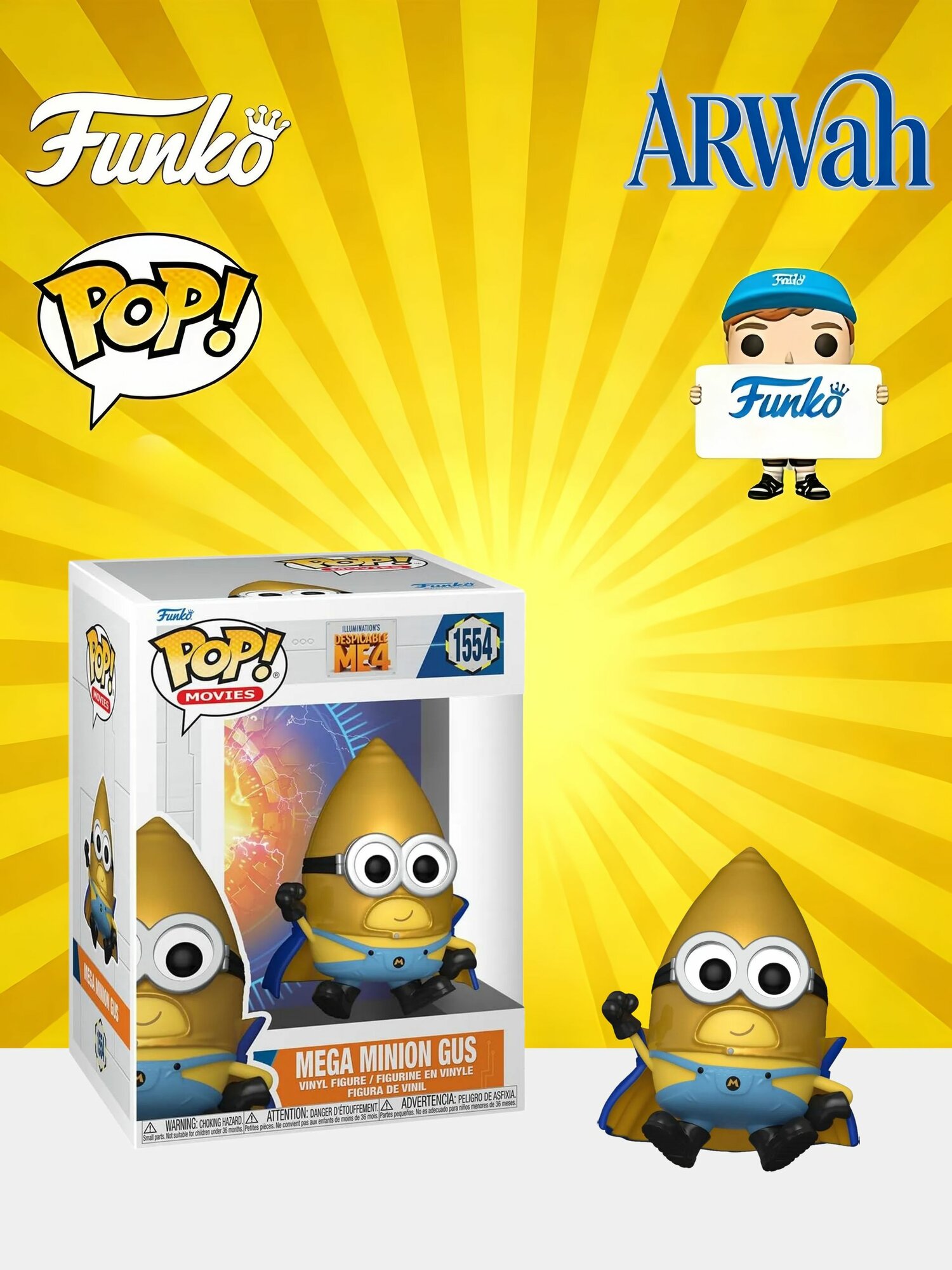 Фигурки Funko Pop! Minions Despicable Me 4 Super Gus (1554) 76050