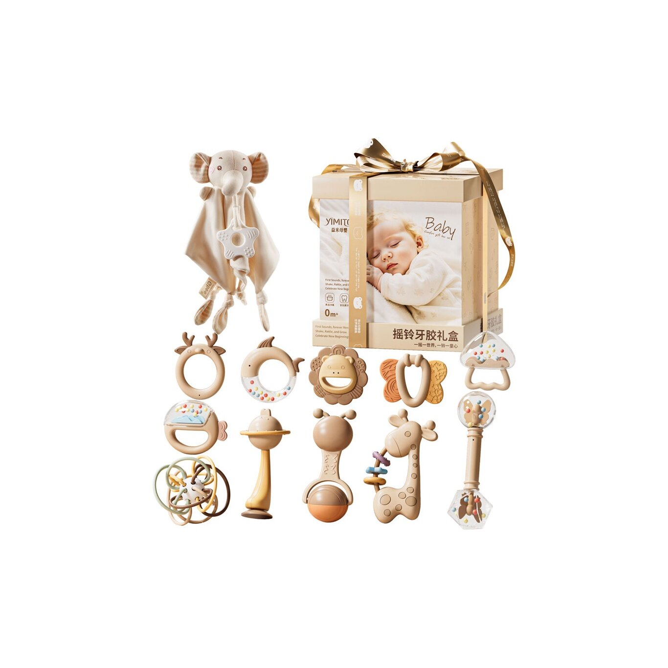 YIMI Newborn Полнолуние Седативный эффект Коробка Малыш Образовательная Игрушка Погремушки