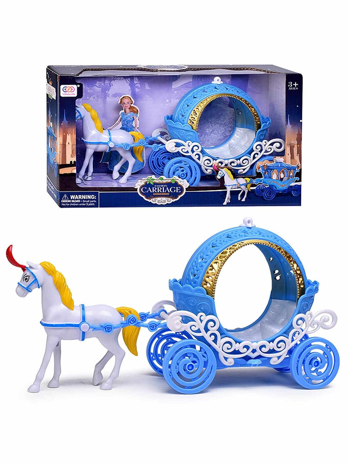 Игровой набор карета Путешествие в сказку (SS098C)