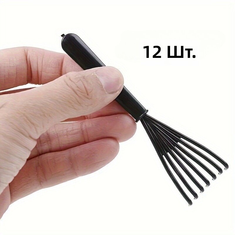 Набор 12 шт. пластиковых щеток для чистки расчесок, черные