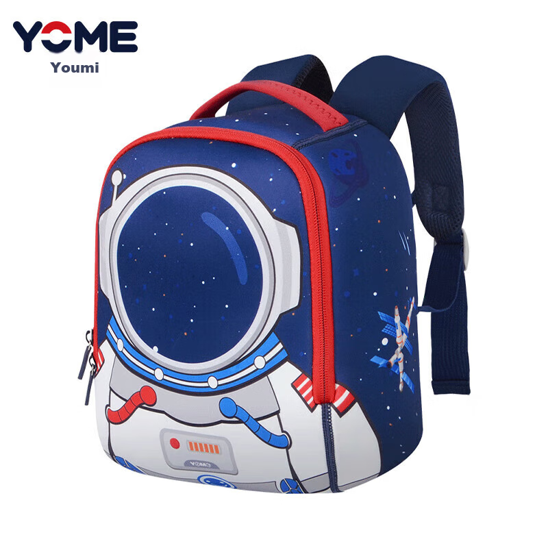 Рюкзак для малышей 3-5 лет космическая тема компактный наружный сумка для путешествий Внешний вид：Космонавт [Малый