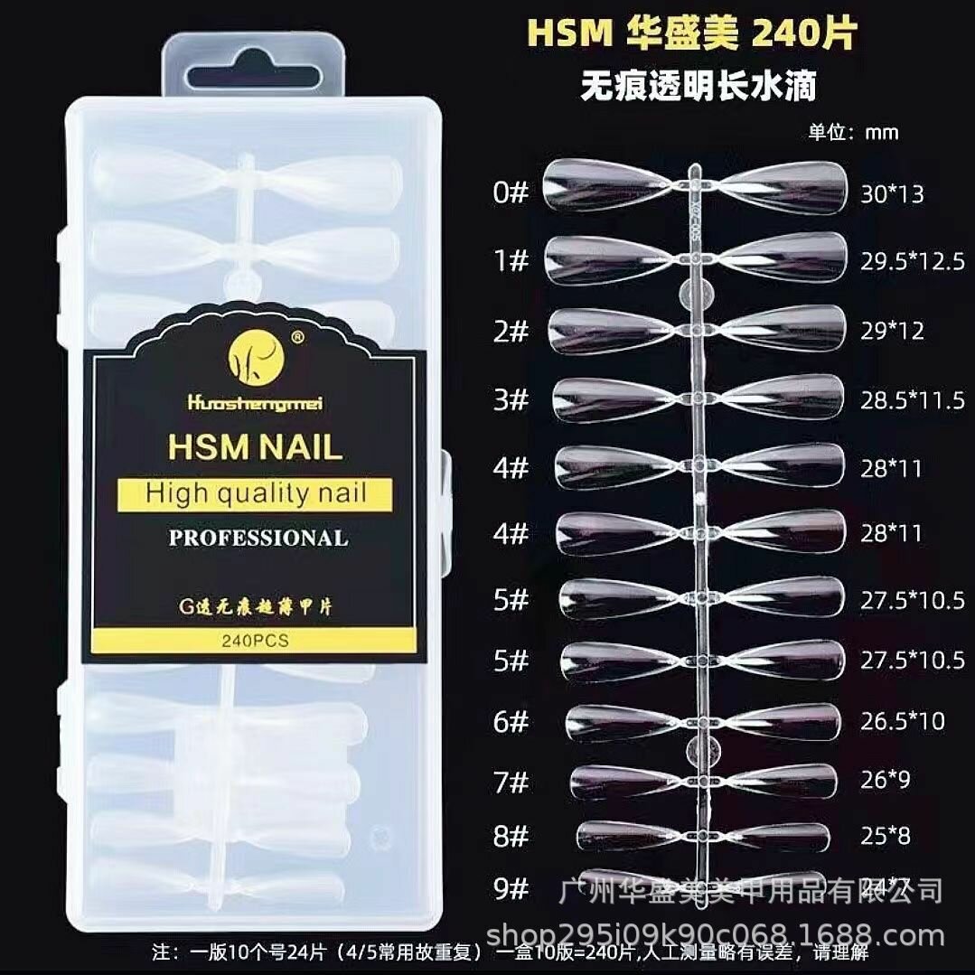 Huashengmei Прозрачные Ногтевые Накладки в Форме Слезы для Полного и ПолуПокрытия, Адгезивные, 240 Штук в Коробке