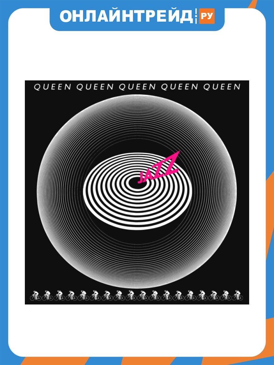 Компакт-диск Universal Music QUEEN - Jazz (CD)