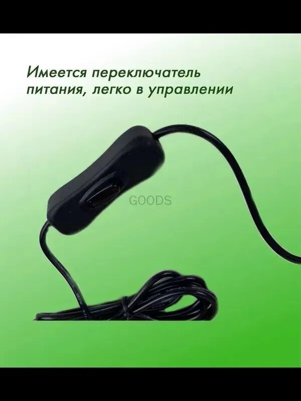 Бочечный насос для воды ELECTRO, 60 Вт, 8 л/мин, 15 м водопровод, питание от сети, подходит для алмазного бурения — фото 1