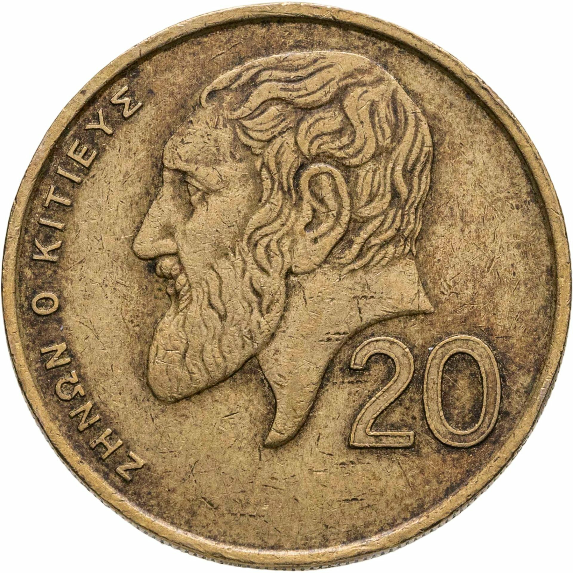 Кипр 20 центов cents 1990, Латунь, в сохранности VF-XF