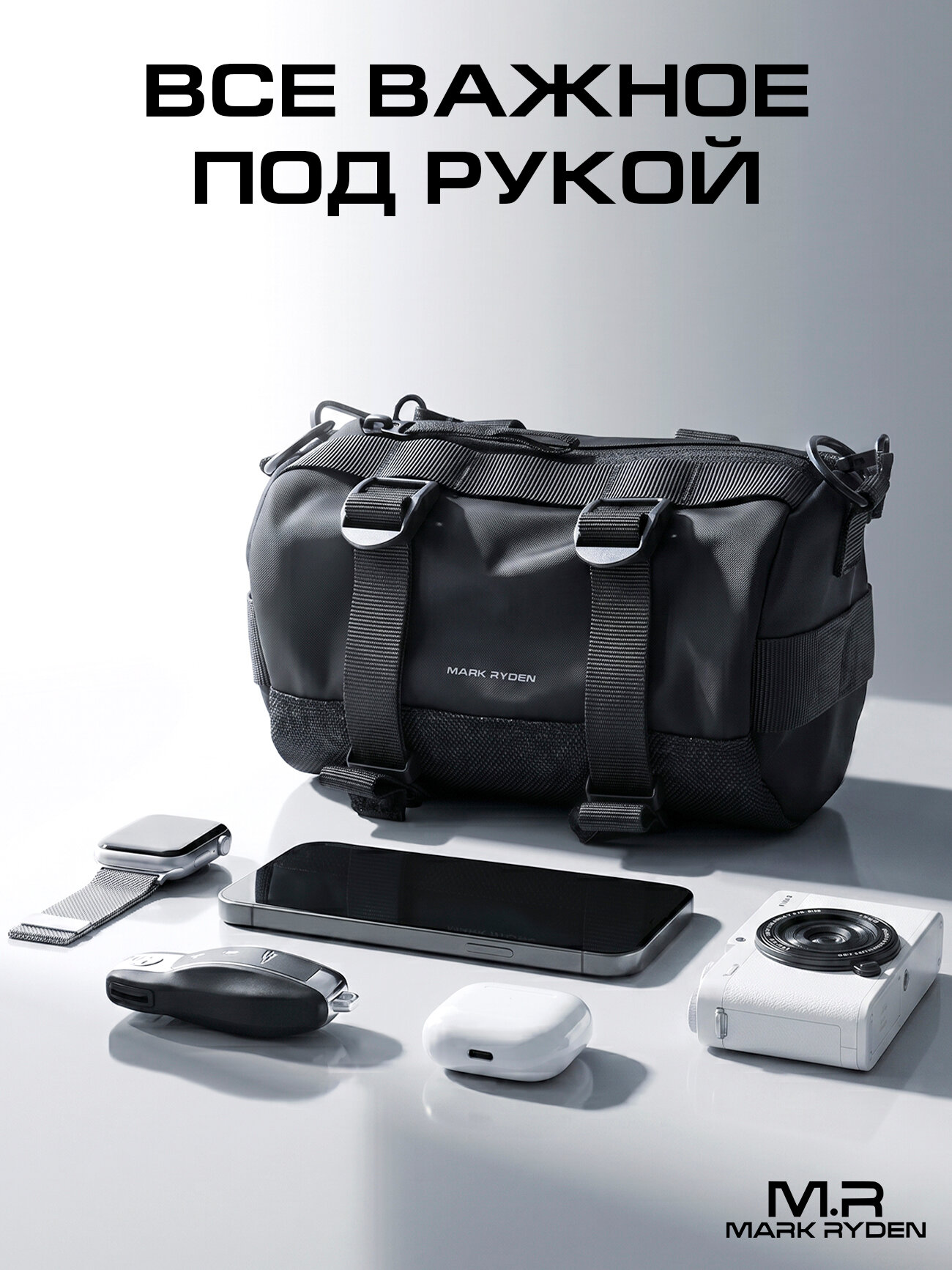 Сумка кросс-боди , фактура рельефная, матовая — фото 1