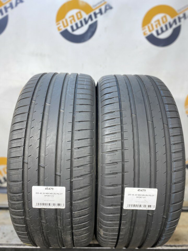 Шины Michelin Pilot Sport EV 255/45R20 105Y