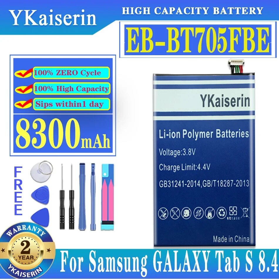 Аккумуляторы для планшетов Samsung Galaxy Tab S 8.4 SM T700