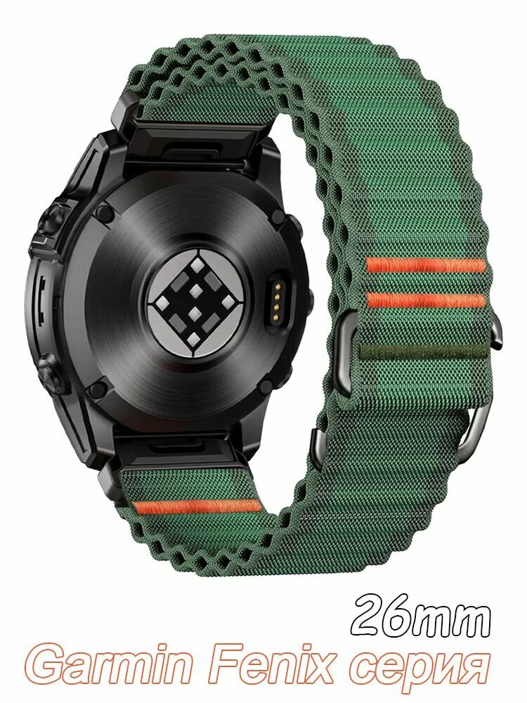 Спортивный нейлоновый ремешок с липучкой для Garmin Fenix (26мм), совместим с различными моделями серии нейлоновый ремешок на липучке 26 мм для часов замена