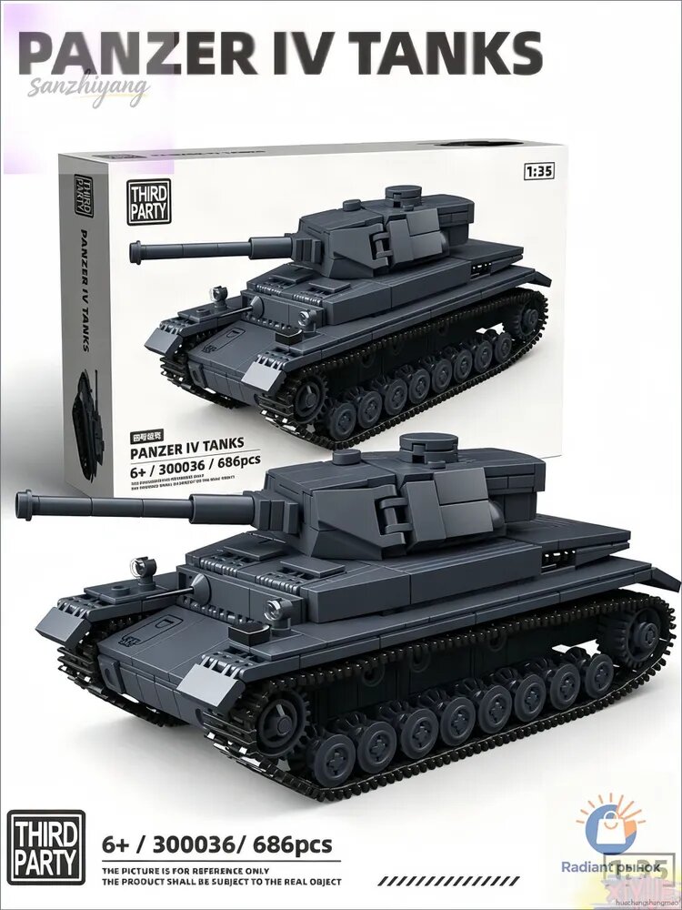 Конструктор-модель танка Panzer IV, 300036, 1:35, 686 деталей, сборная масштабная модель для любителей истории
