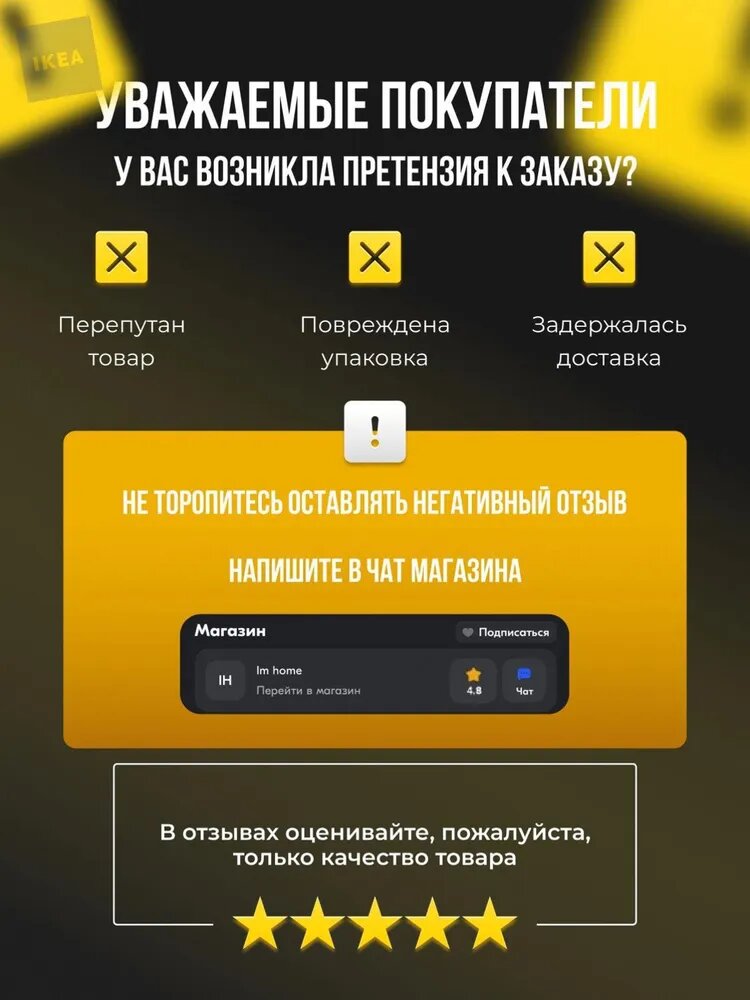 Электромельница для специй 2 шт. с USB-кабелем Type-C, регулировкой степени помола, черная — фото 1