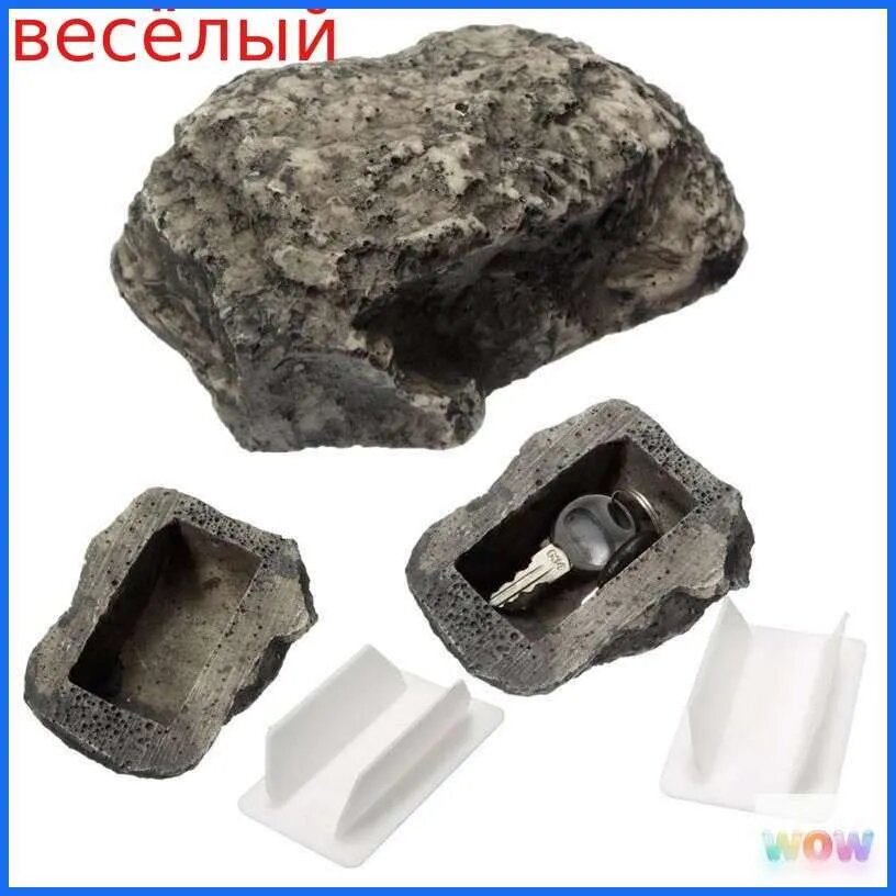 Сейф ключей Коробка — фото 1