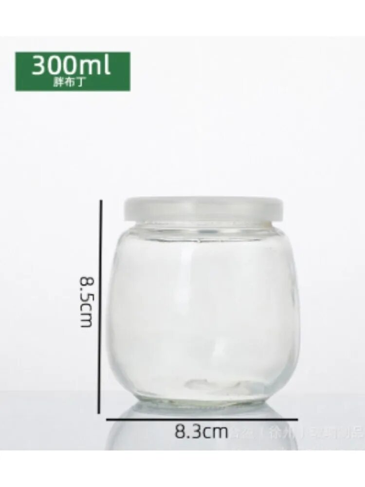 Банка для продуктов, 300 мл, 1 шт