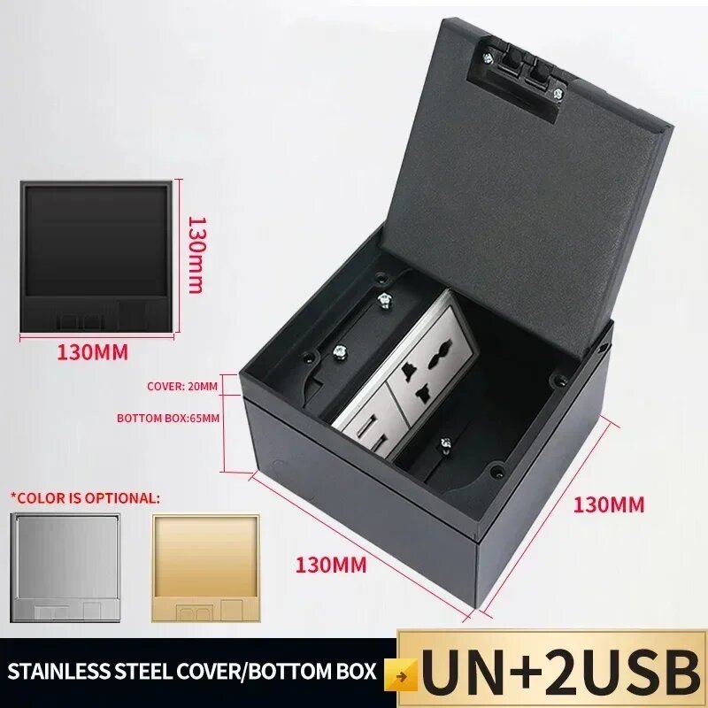 Напольная розетка с USB HDMI RJ45 UN 2USB, Желтый, Golden