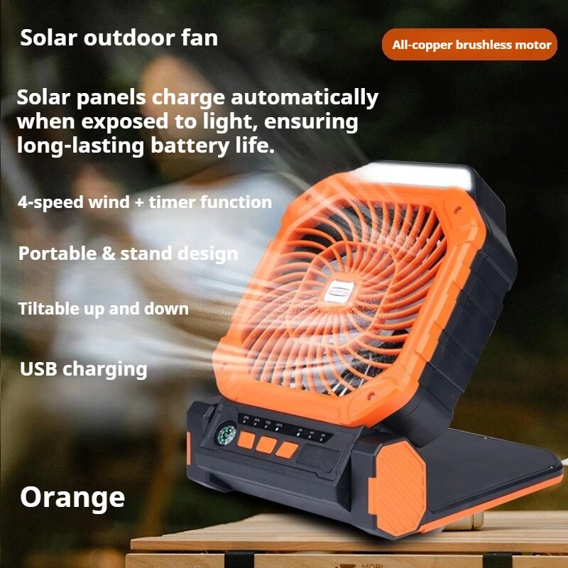Солнечный вентилятор для кемпинга 7800 мАч Оранжевый, orange
