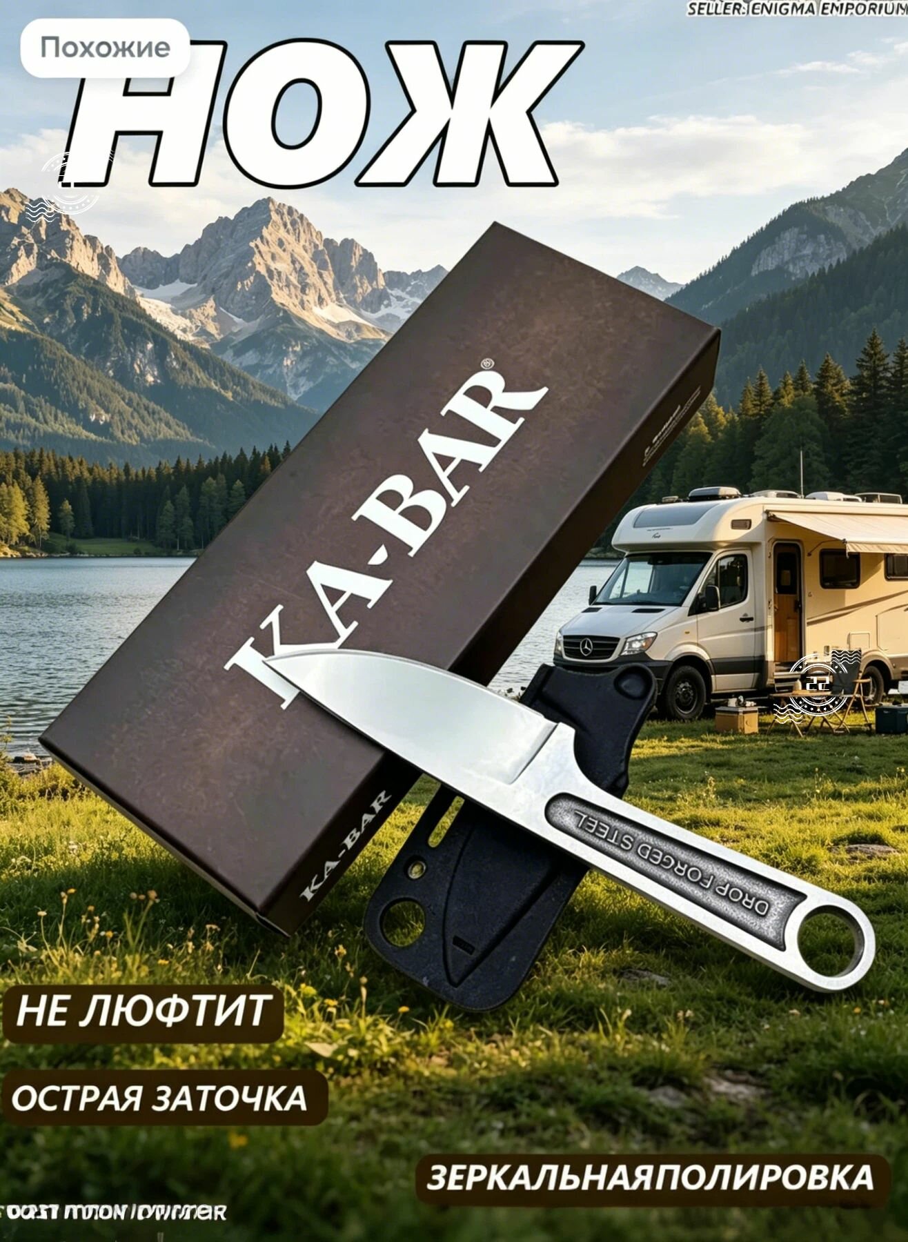 KA-BAR kabba 1119 little high high твёрдые ножи для выживания нож выживания твёрдый нож