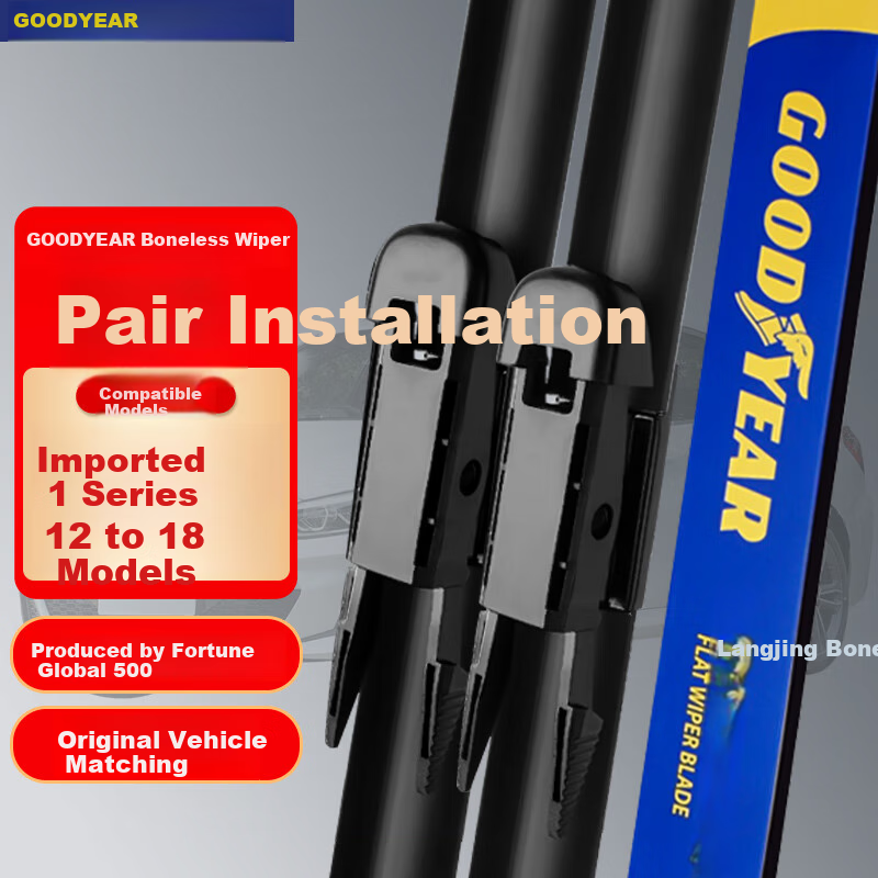 Стеклоочистители Goodyear Langjing безрамные для BMW 1 Series 2012-2018 118i 120i 116i оригинальная замена пара